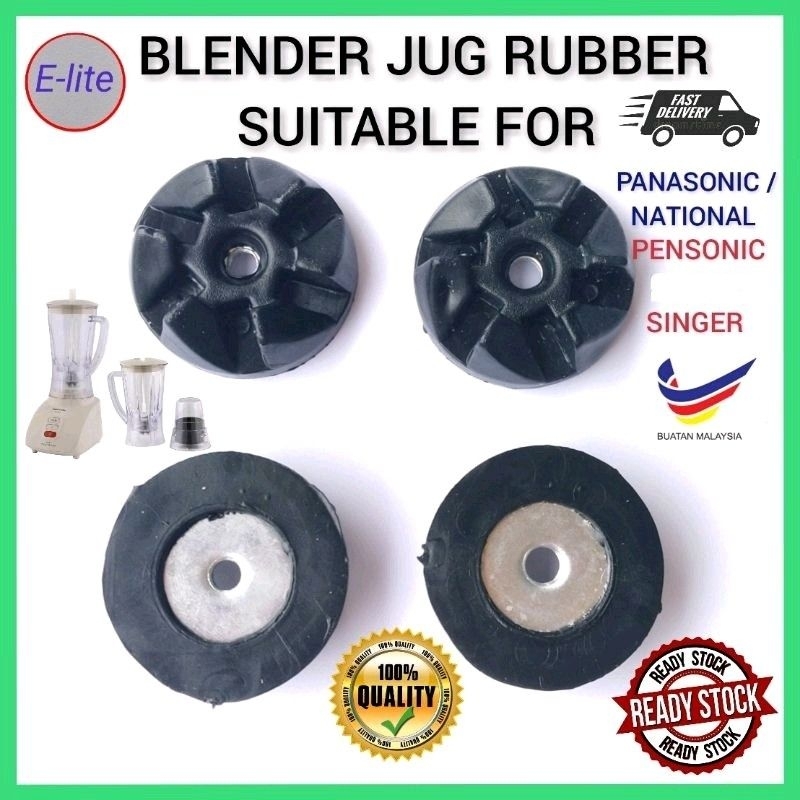 1 Pcs Blender Jug / Blender Dry Mill Rubber Coupler Gear For Panasonic ...