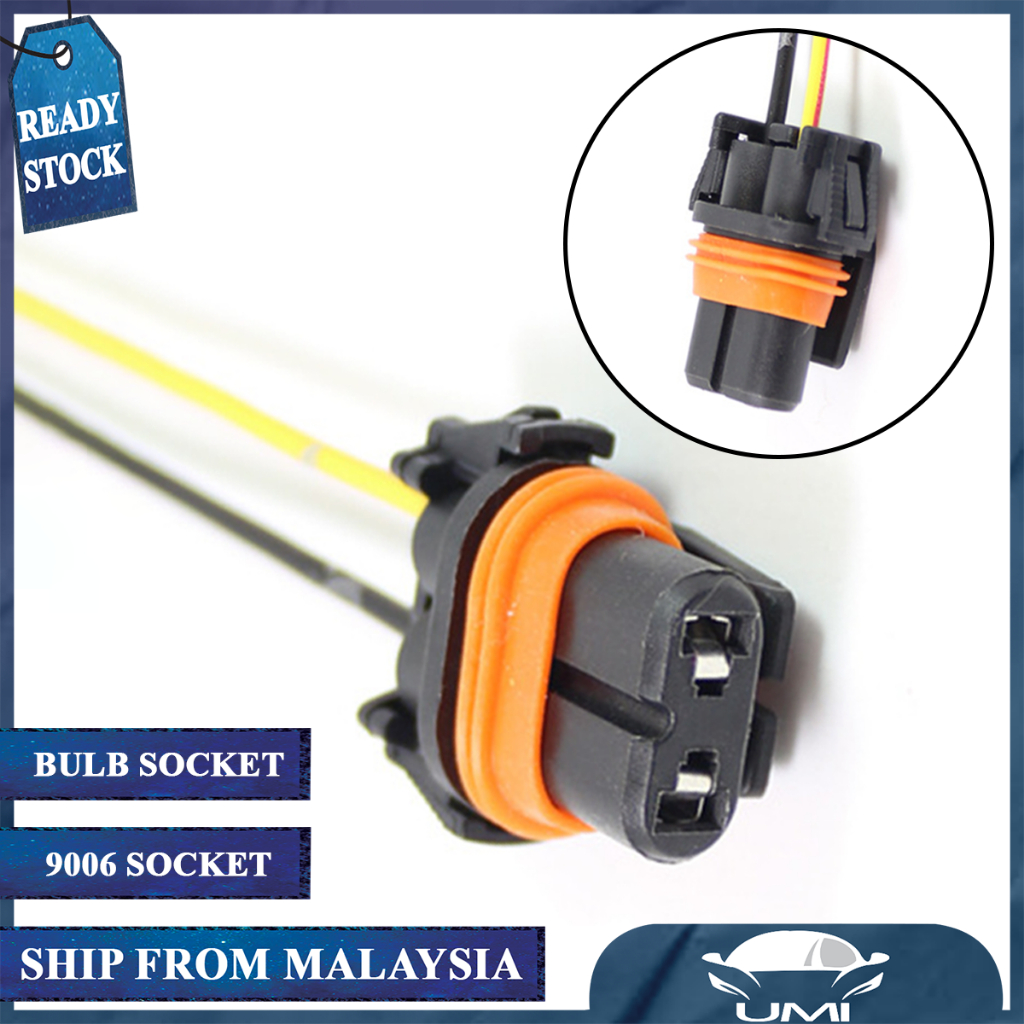 1 Pc 9006 HB4 Socket Light Bulb Holder Lamp Bulb Cord Light Bulb Socket ...