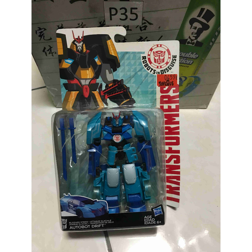 Hasbro Transformers RID Drift Blizzard Strike NEW | Shopee Malaysia