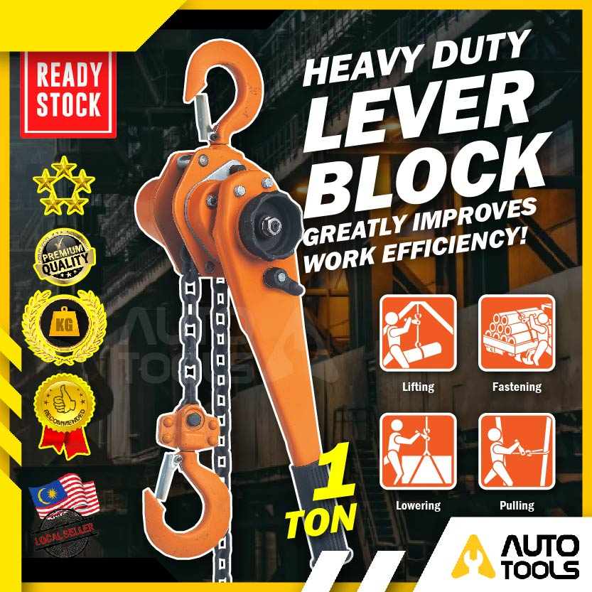1 Ton x 1.5 Meter Lever Block / Ratchet Puller Hoist / Safety Hoisting ...