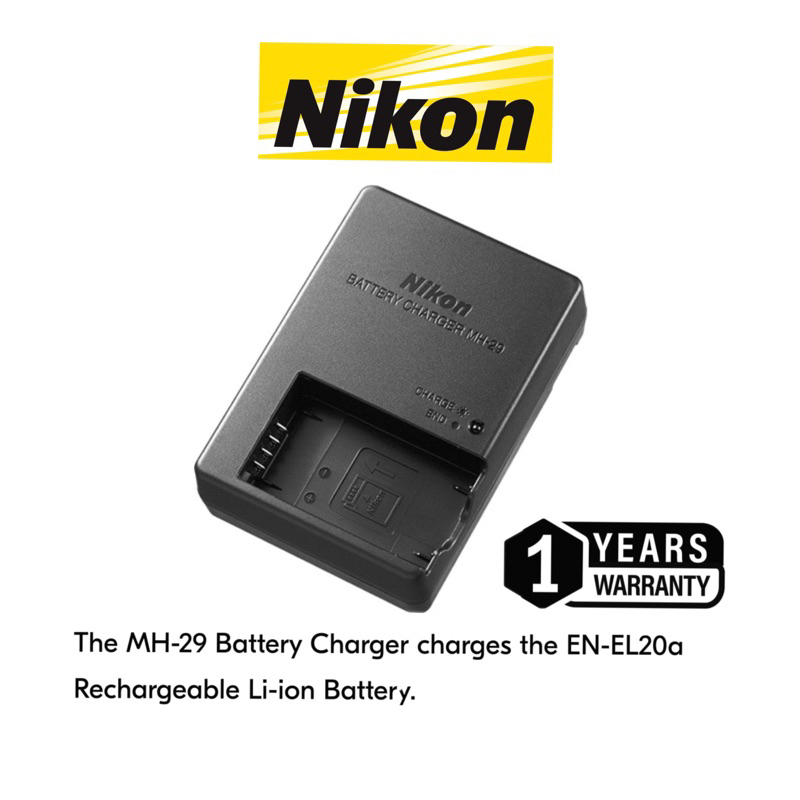 Nikon MH-27 charger for Nikon en-el20 battery (1 years warranty ...