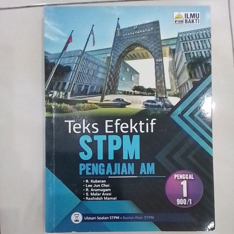 Buku Teks Pengajian Am STPM (Sem 1) | Shopee Malaysia