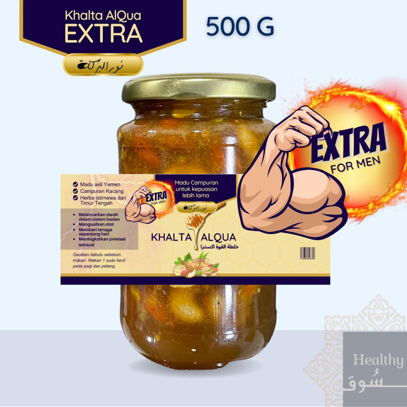 🔥⚡️ KHALTA ALQUA EXTRA STRONG/ Khalta untuk pasangan berkahwin/ Honey ...