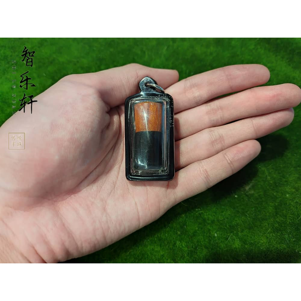 Kalung Penawar Hitam , Kayu Raja Gunung 护身 黑金木 帝皇木 （黑色） | Shopee Malaysia