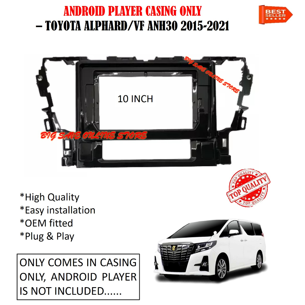 TOYOTA ALPHARD / VELLFIRE ANH30 2015 10 INCH ANDROID PLAYER CASING ...