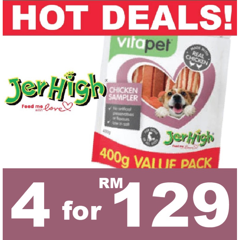 Jerhigh Chicken Sampler 400g (4 packs) | Shopee Malaysia