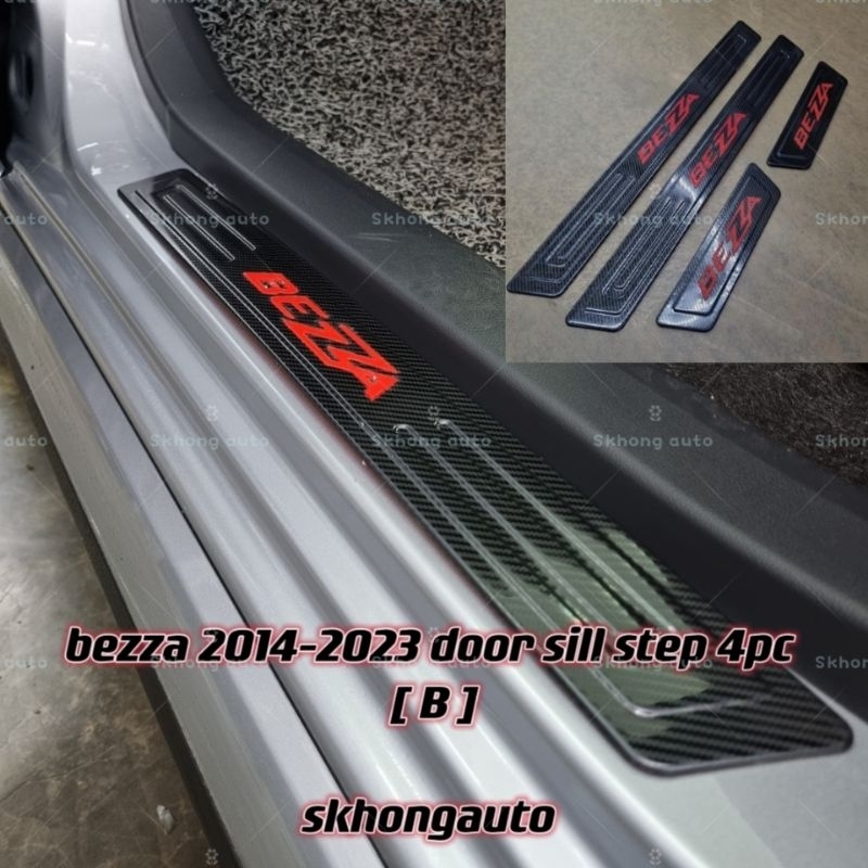 Perodua bezza side sill plate door step side step window step carbon ...