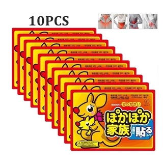 heat pad Malaysia, Best Deals January 2025 | Shopee Malaysia