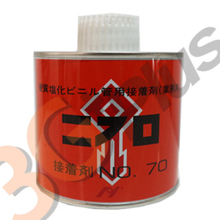 INDAH ARROW Japan No.70 PVC Glue 100g/500g Pipe Glue PVC Solvent Cement ...