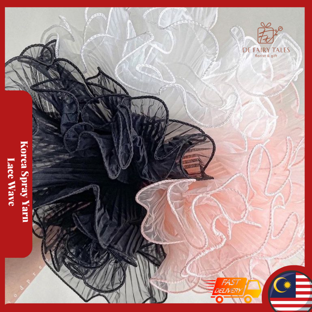 KOREA SPRAY YARN LACE WAVE MESH /FLOWER WRAPPING PAPER /BOUQUET GIFT ...