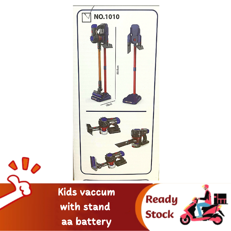 Kids Vacuum Toys Wireless Vacuum toy Earlier Learning Education Toys ...