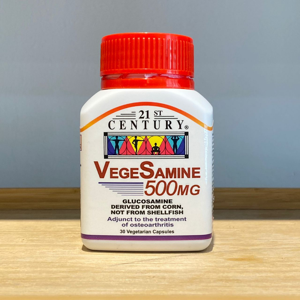 21st Century VegeSamine 500mg (30s) | Shopee Malaysia