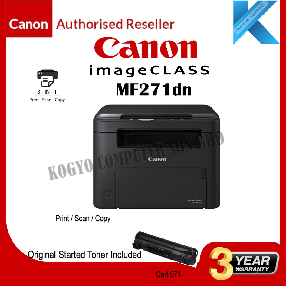 Canon MF271dn MF272dw 3 in 1 Monochrome Laser Printer ( MF-271dn ...