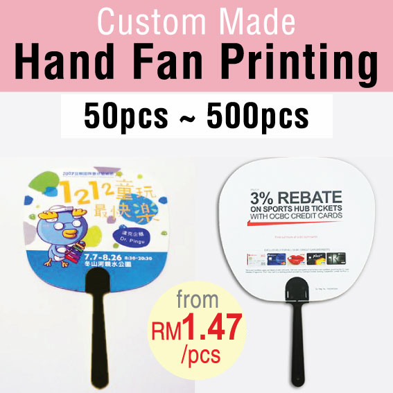 Custom made Hand Fan Printing for Event, Promotion, wedding, concert ...