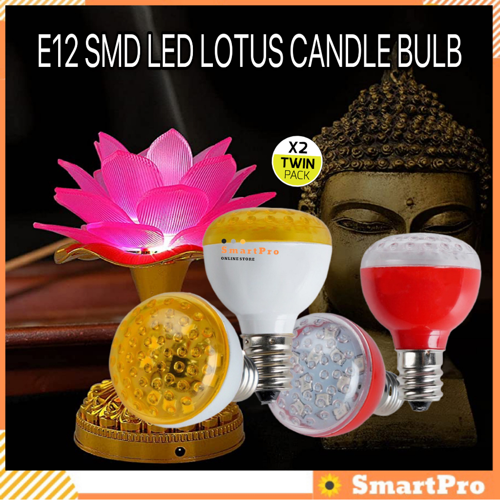 Duralux 2 PCS X 1W SMD E12 Led Light Bulb Led Lotus Lamp Led Candle ...