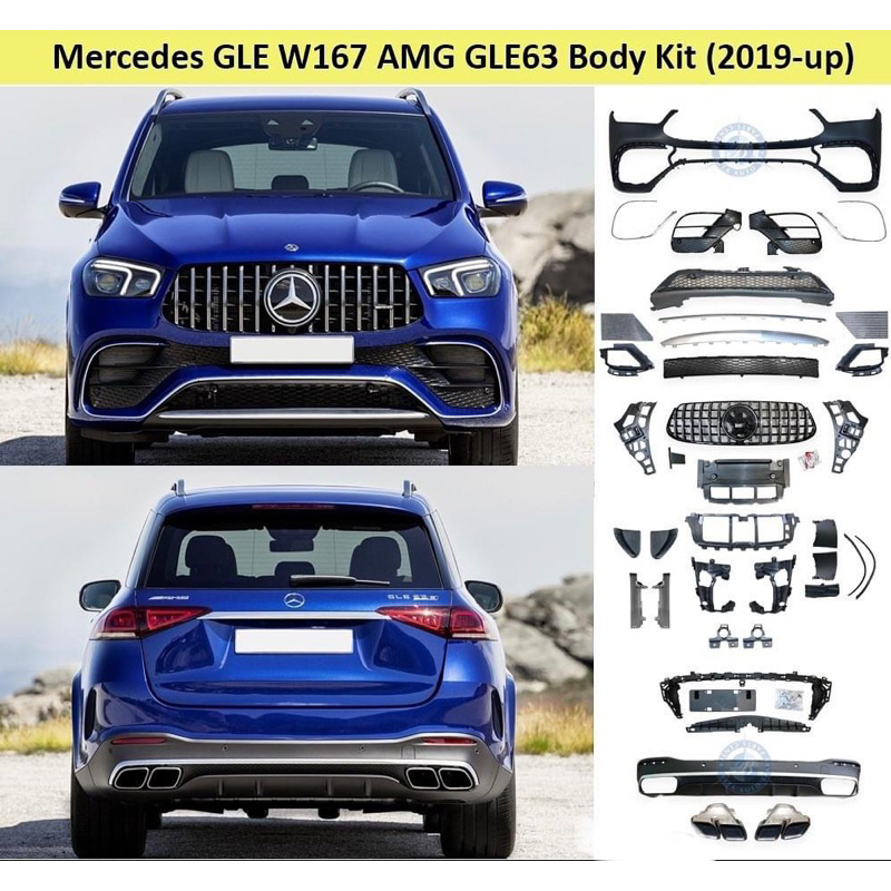 Mercedes Benz W167 V167 C167 GLE 63 AMG bodykit body kit front rear ...