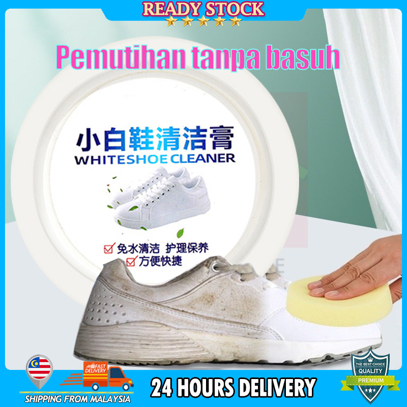 250G White Shoes Clean Cream Multi-purpose Magic Cleaner Cream for Car ...