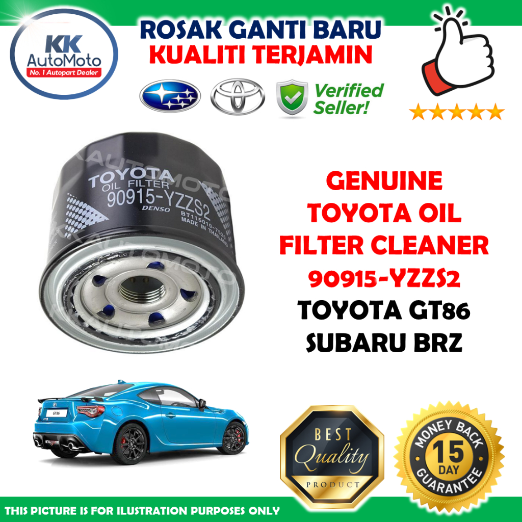 1 Biji Toyota GT86 FT86 Subaru BRZ ZN6 FA20 4U-GSE Engine Genuine Oil ...