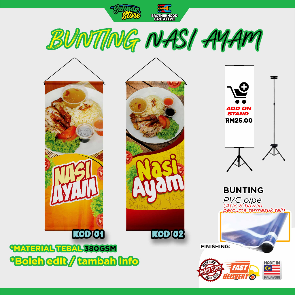 Bunting Nasi Ayam | Bunting Banner produk makanan readymade design ...