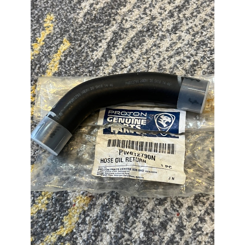 [Original] Proton Exora Bold Preve Turbo Oil Cooler Hose (PW812790N ...