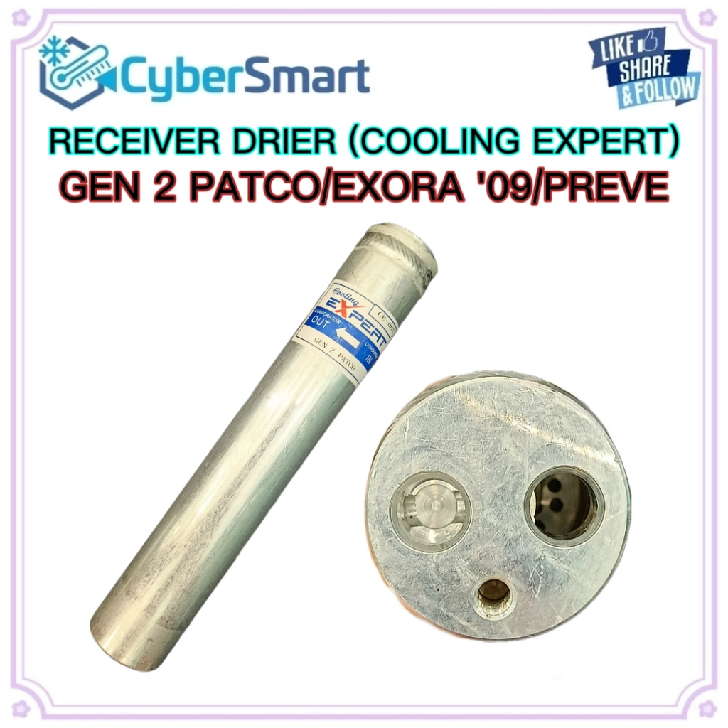 RECEIVER DRIER GEN 2 PATCO (COOLING EXPERT) | Shopee Malaysia