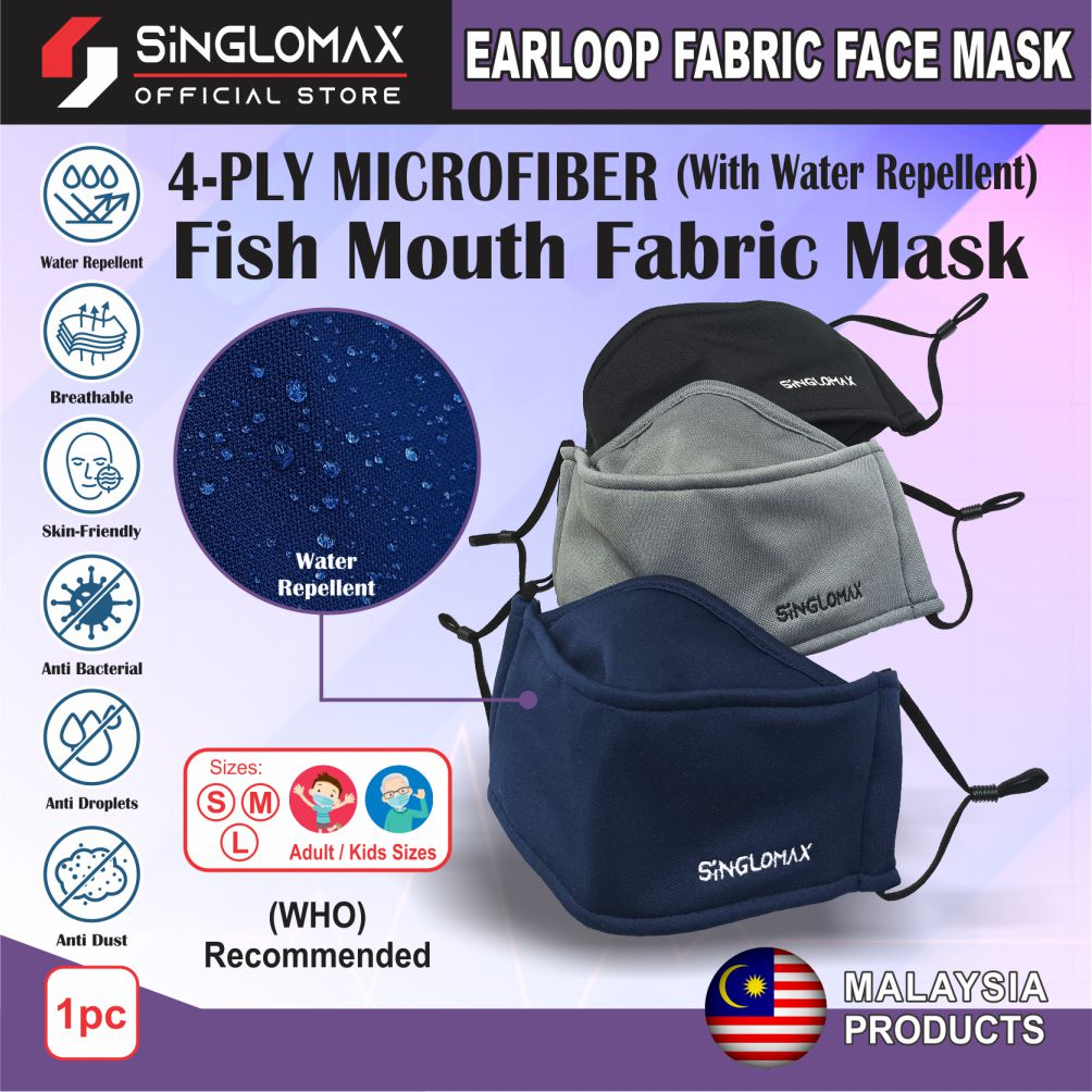 SiNGLOMAX Earloop 4-ply Microfiber Fish Mouth Fabric Mask With Water ...