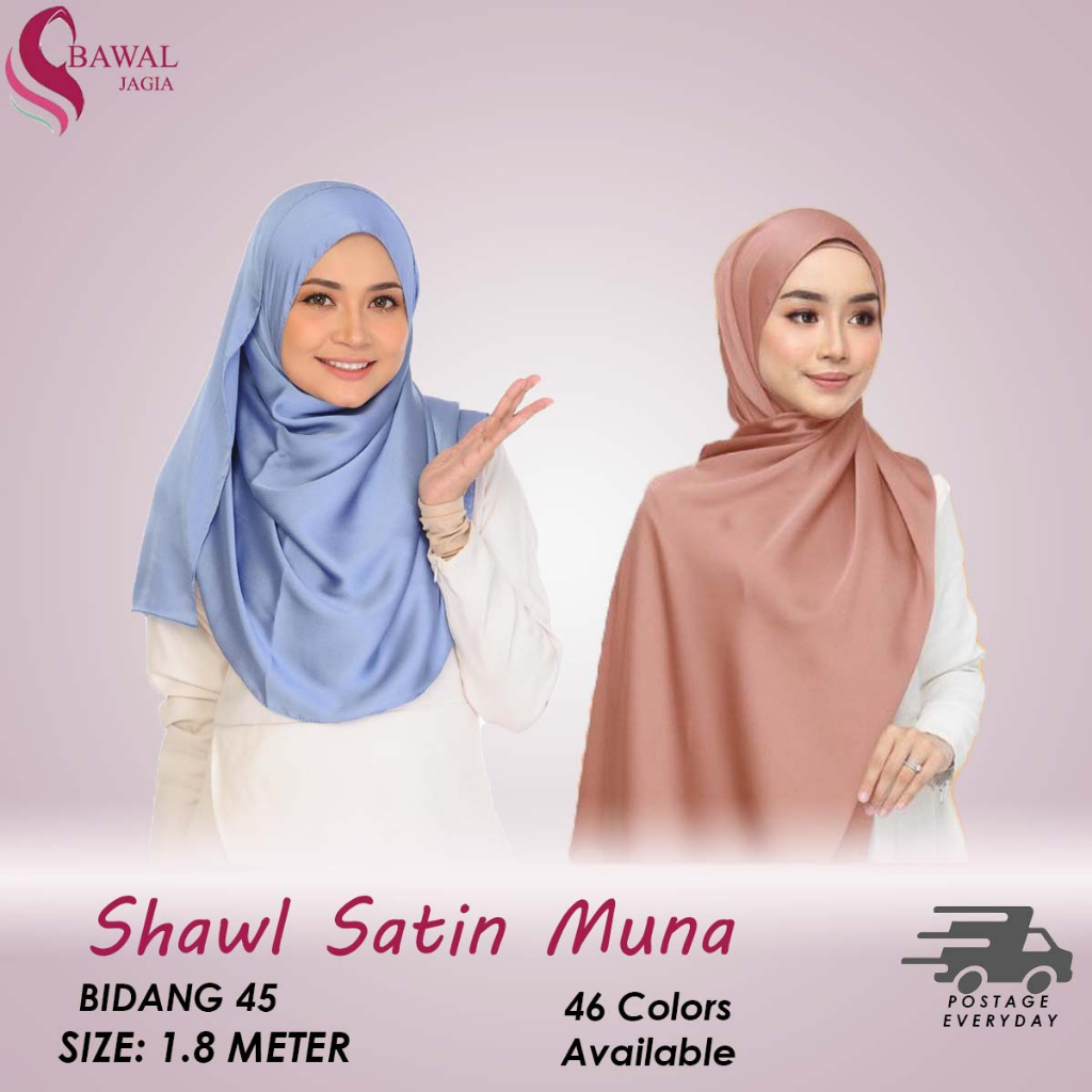 Tudung Shawl Satin Muna Ombra By Lieya Collection 1.8M | Shopee Malaysia