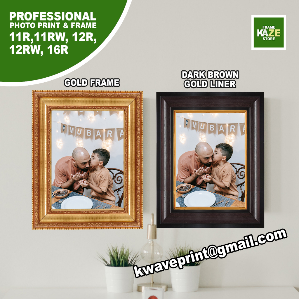 Photo Frame 11R, 11RW, 12R, 12RW & 16R Photo Lamination Frame | Family ...