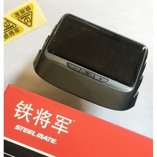 STEELMATE Tyre pressure monitor sensor TPMS/tayar-proton/perodua ...