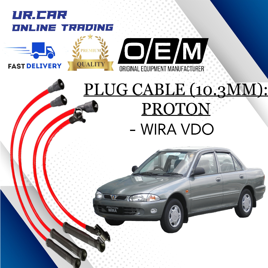 PROTON WIRA VDO SUPER SPORT SILICONE PLUG CABLE SET (10.3MM) 100% HIGH ...