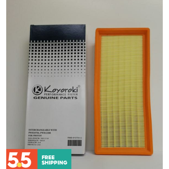 PROTON ENGINE AIR FILTER FOR SAGA BLM, FLX, FL, PERSONA BM ,EXORA MC ...