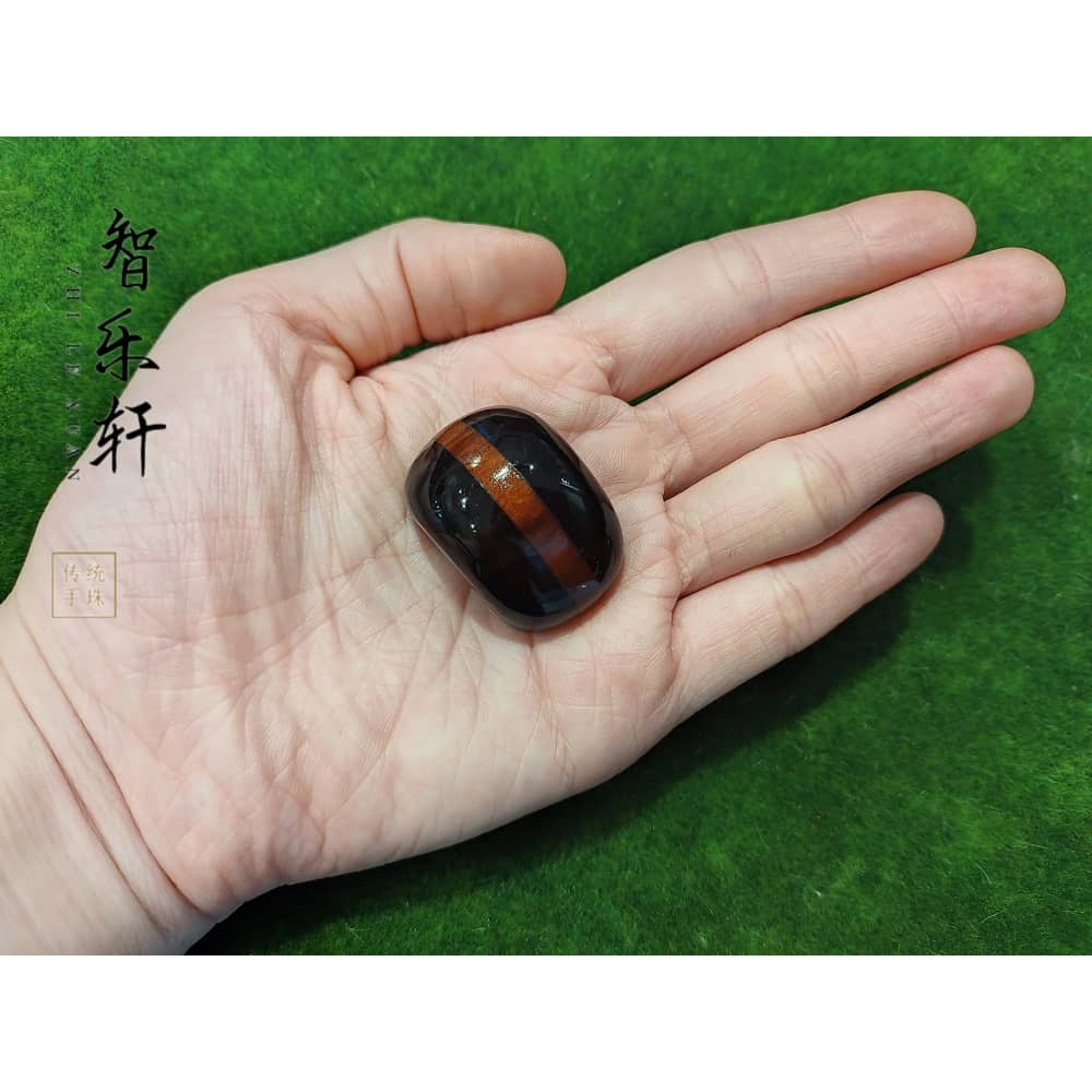 Kalung Penawar Hitam , Kayu Raja Gunung (Menjaga Selamat ) 护身 黑金木 帝皇木 ...