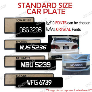 car plate - Prices and Promotions - Feb 2024 | Shopee Malaysia