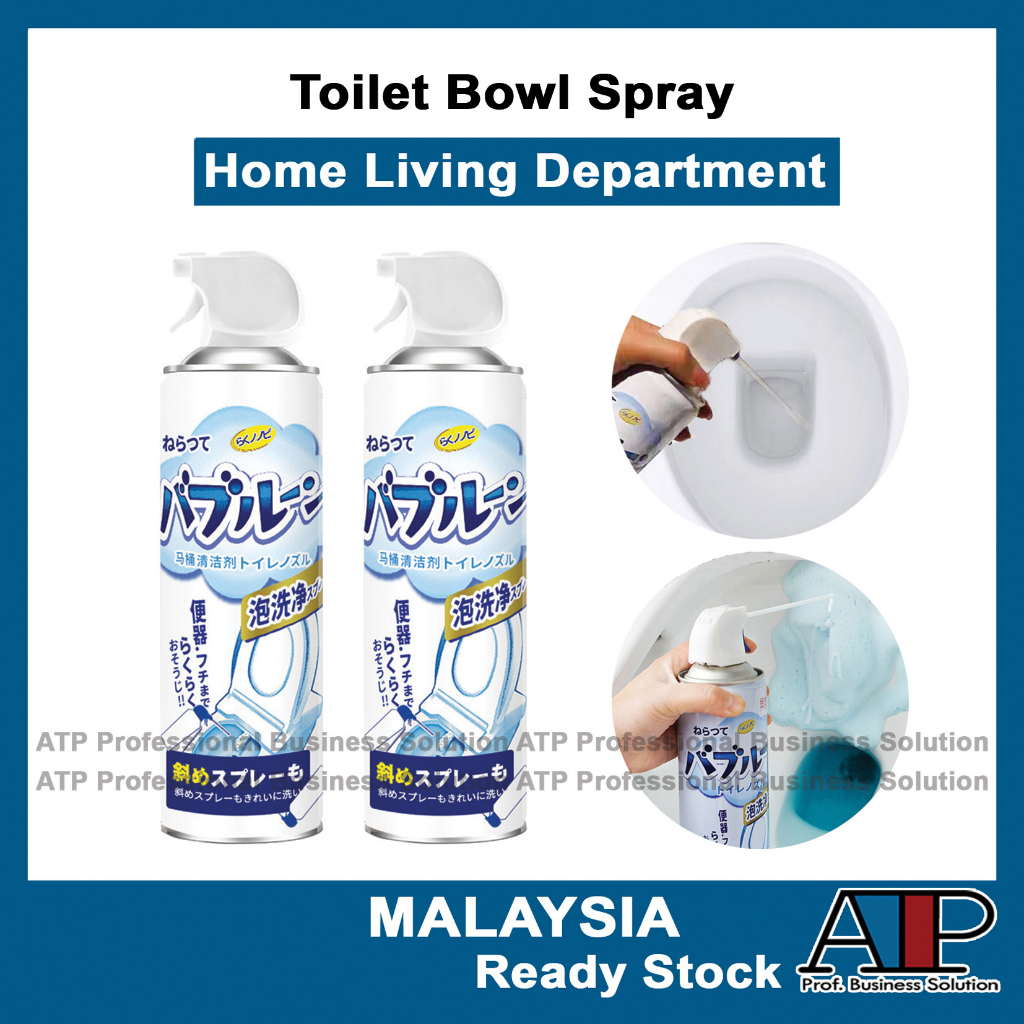 Cleaning🧽 500ml Smart Toilet Bowl Bathroom Foam Bubble Mousse Spray ...