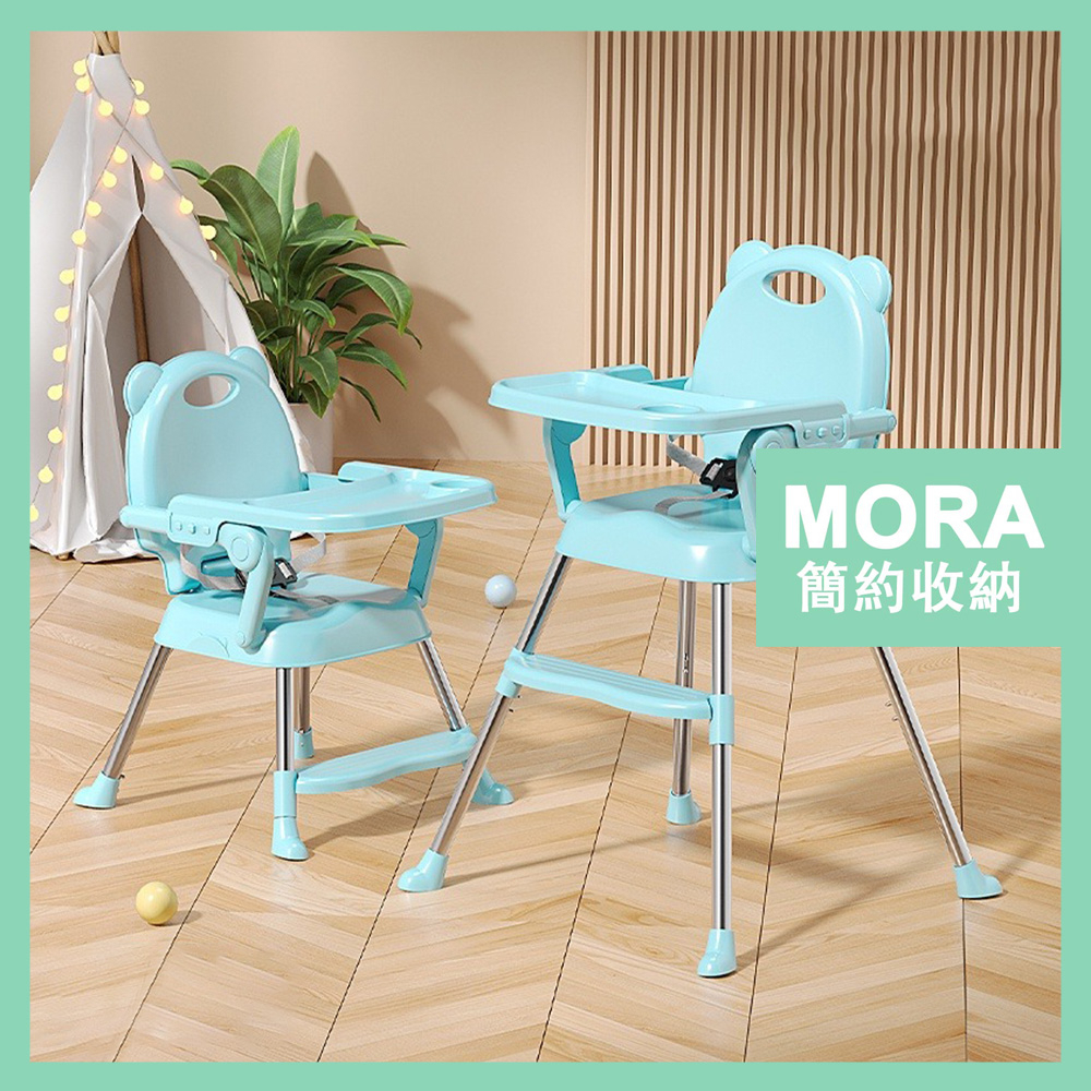 MORA Children Dining Chair Baby Feeding Eating High Chair Kids Safety ...