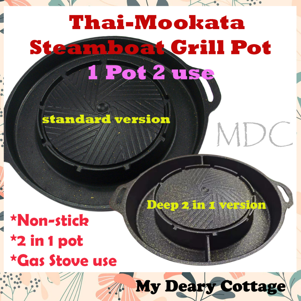 2 In 1 Grill Soup Mookata BBQ Grill Plate Non Stick Thai Korean Shabu ...