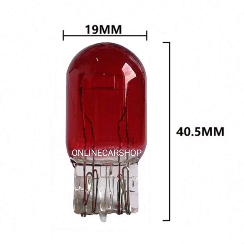 Mentol Merah Lampu Belakang / Tail Lamp Red Bulb Perodua Kelisa (1pcs ...