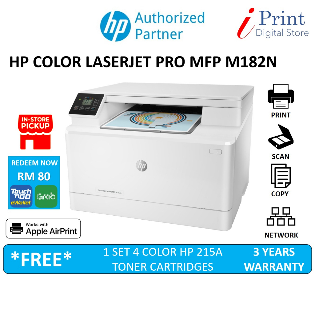 HP MFP M182N ALL IN ONE PRINTER COLOR LASER PRINTER [ PRINT/SCAN/COPY ...