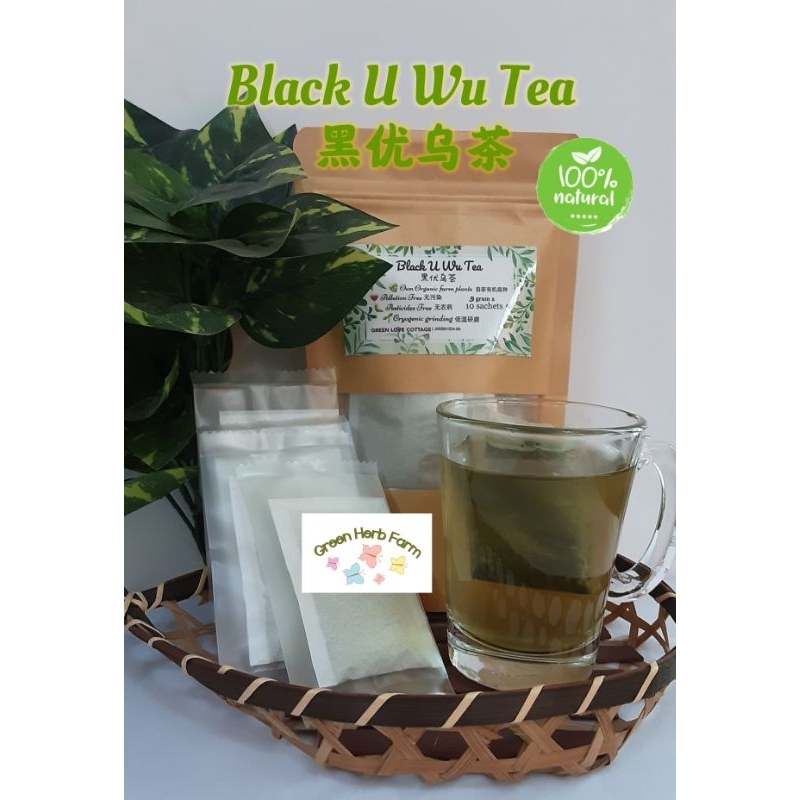 Black U Wu Tea/黑优乌茶 ︎4 gram x 10 teabags ︎ Individual package/独立包装 ...