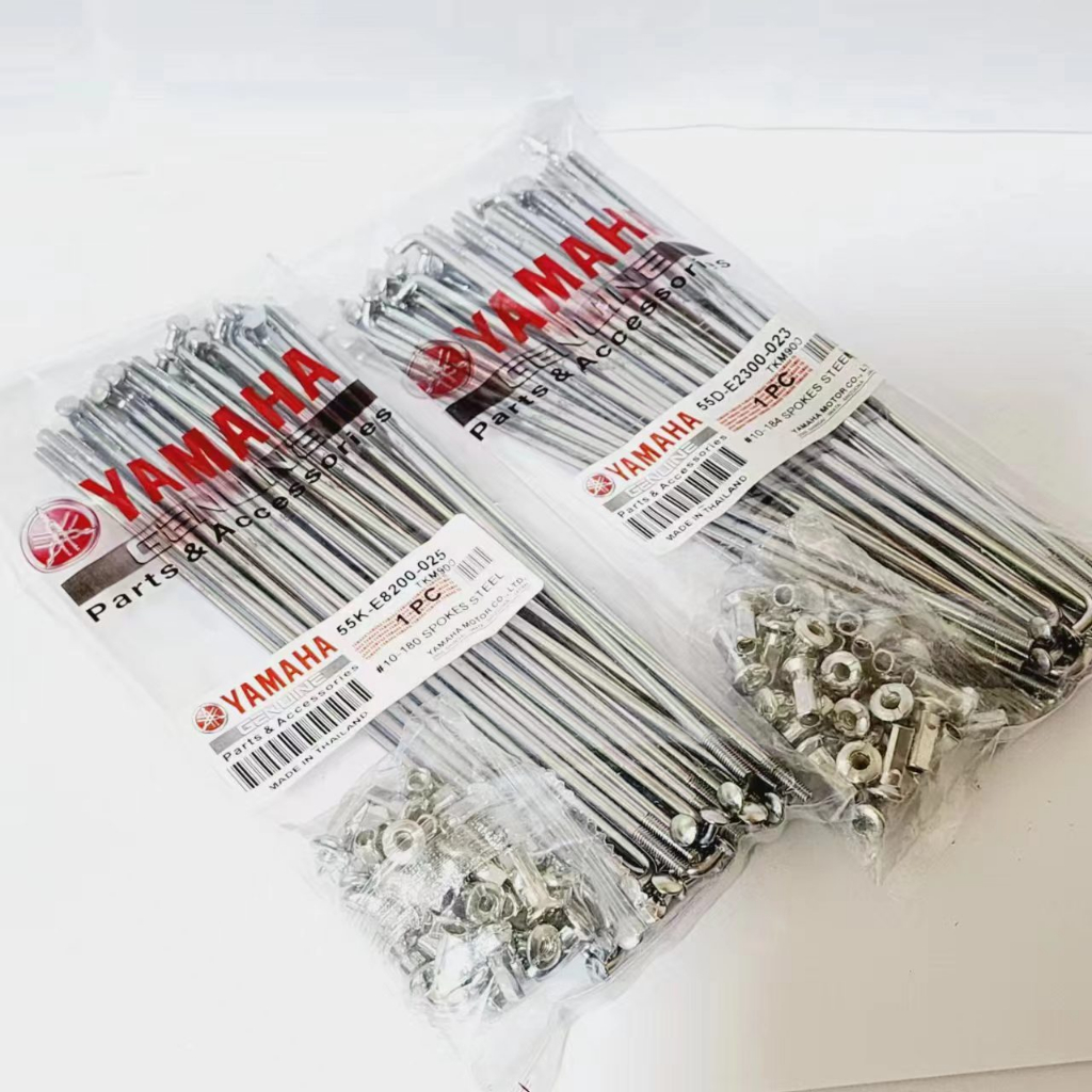 SPOKES RIM LIDI HONDA YAMAHA ORIGINAL SPORT RIM LIDI ALLOY RIM LIDI RXZ ...