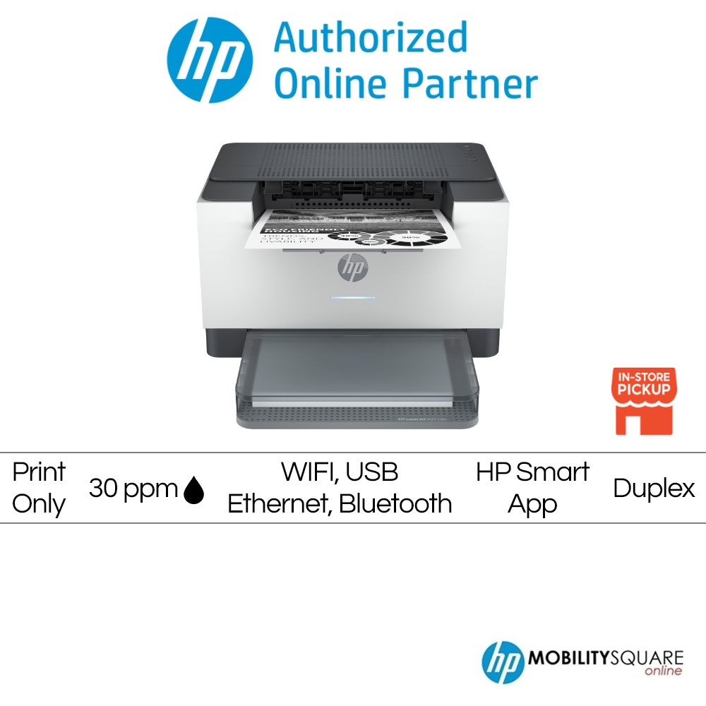 HP LaserJet M211dw Printer (9YF83A) | Shopee Malaysia