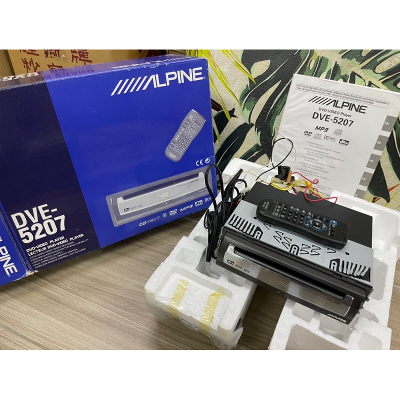 🔥 OFFER 🔥 NEW & 100% Original Alpine DVD Video Player , Car sound ...