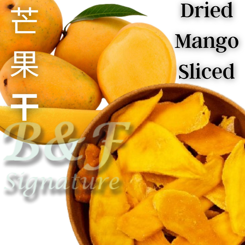 Dried Mango Slice 100g - 1KG 芒果干 Ready to Eat | No Sulphur | Manisan ...