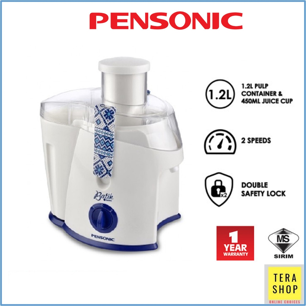 Pensonic PJ-300B Batik Series Juice Extractor Juicer Machine | Shopee ...