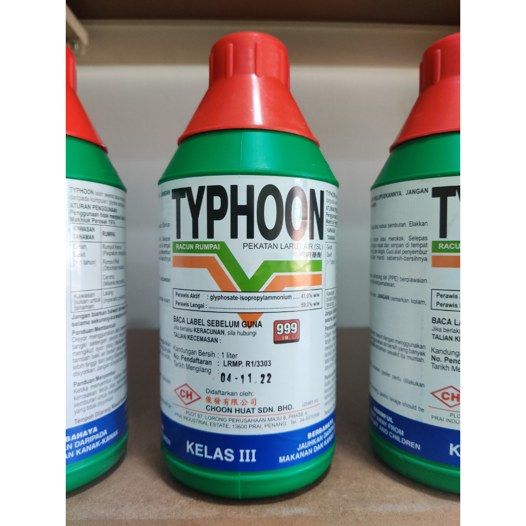 TYPHOON 1 LITER (RACUN RUMPUT) | Shopee Malaysia