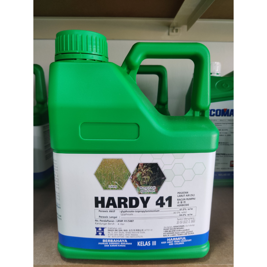 HARDY 4 LITER (RACUN RUMPUT) | Shopee Malaysia