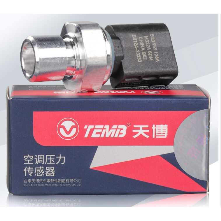 (Original) Volkswagen MQB Passat Golf Aircond Pressure Sensor ...