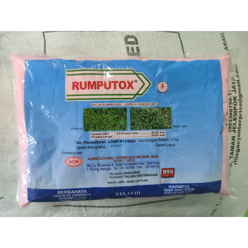 RUMPUTOX 1KG (RACUN RUMPAI) | Shopee Malaysia