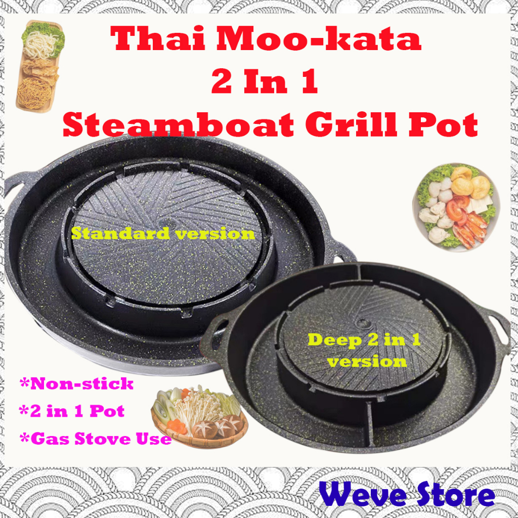 Non Stick Mookata Pan BBQ 2 In 1 Grill Steamboat Soup Thai Korean Shabu ...