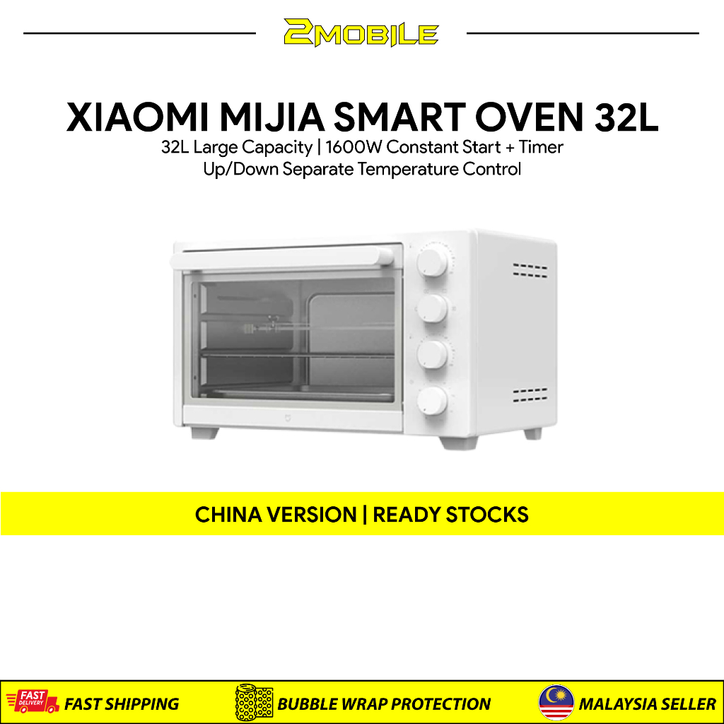 Xiaomi Mi 32L Smart Roaster Oven MDKXDE1ACM [32L Large Capacity ...